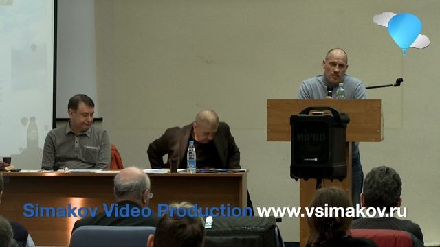 Конференция по безопасности Федерации воздухоплавания России 2014, речь Виталия Ненашева