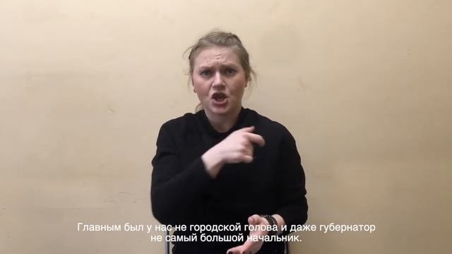 "От завода к городу", 1