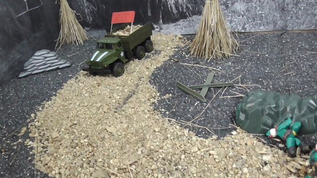 Работа тыла