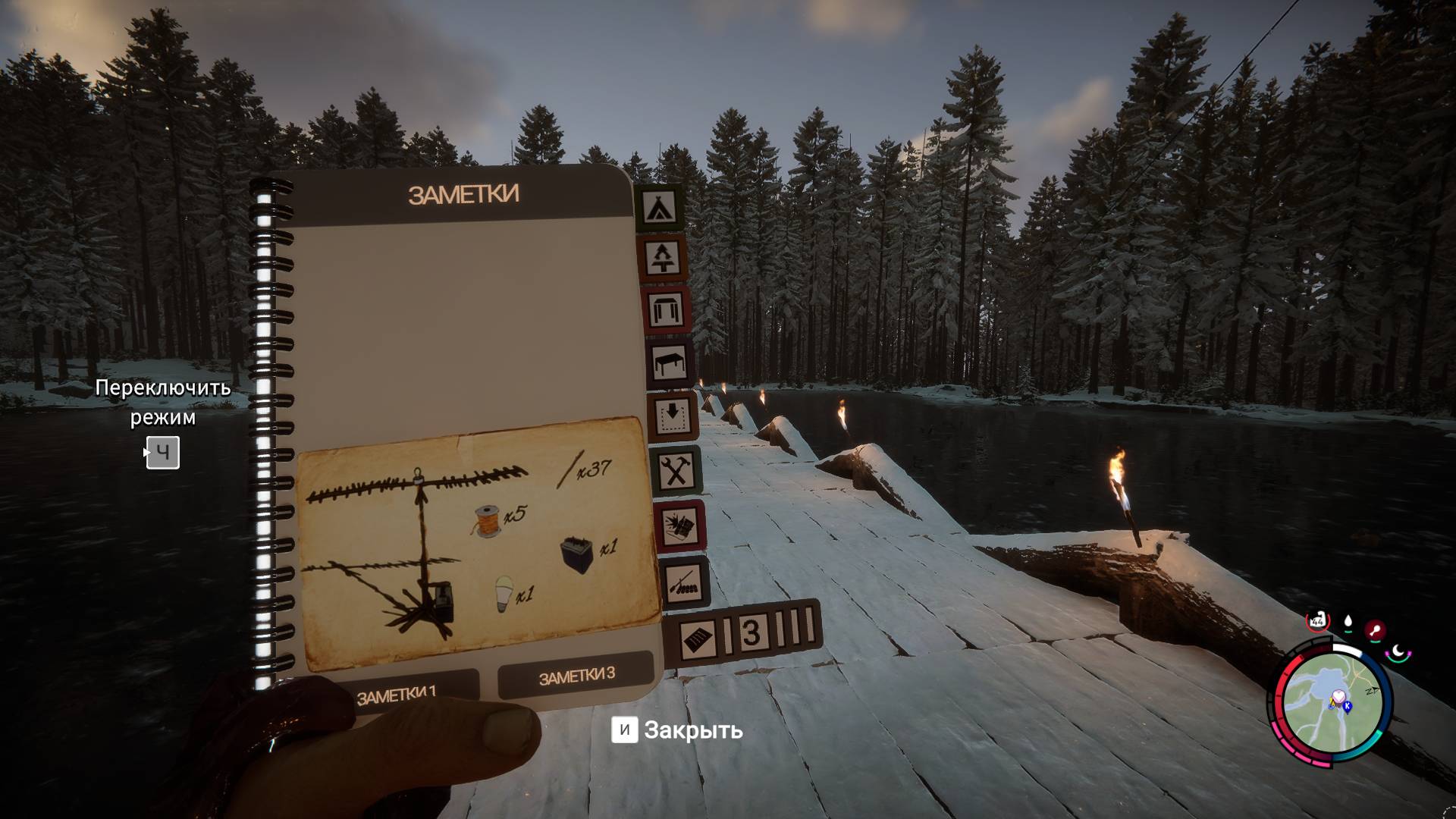 ЛОВУШКА ВЕРТОЛЁТ Sons Of The Forest