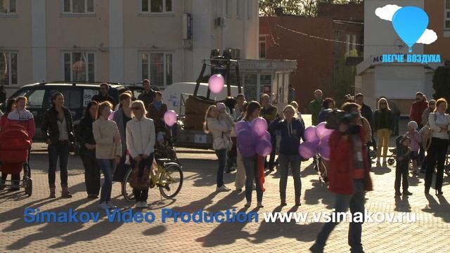 Чемпионат Московской области по воздухоплаванию 2014 год. Выпуск 009. Тележурнал "Легче воздуха"