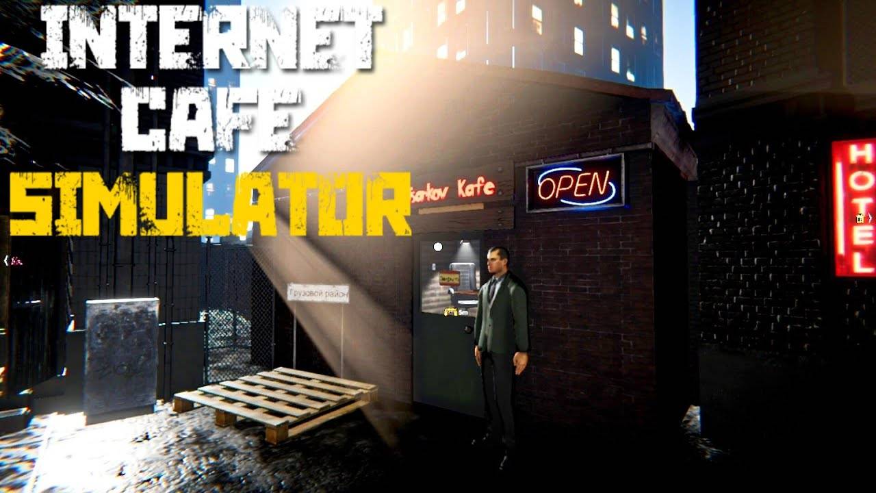 Распродажа бизнеса, закрытие точки ► I C S #7