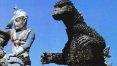 Ultraman Tiga vs godzilla  stop motion 2 series ( part2/4)