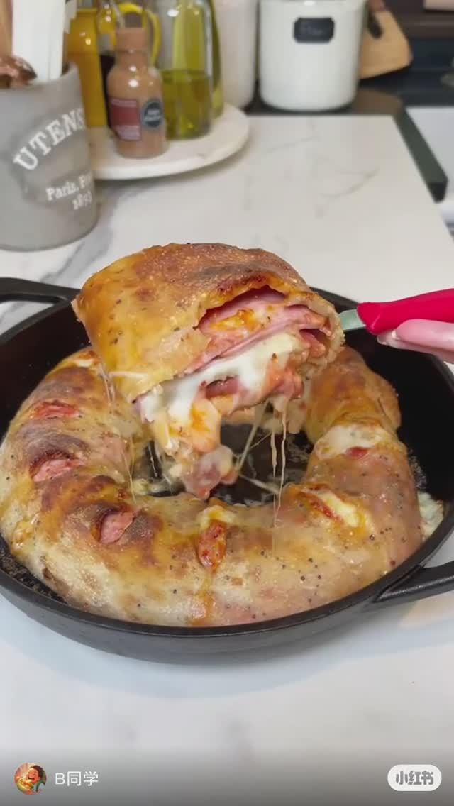 Пицца в виде бублика