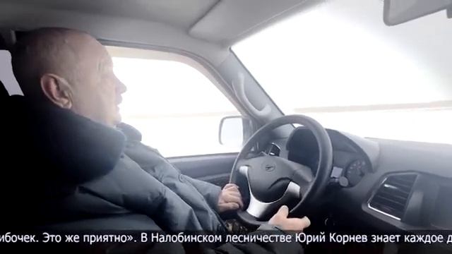 Новости МТРК  24.02.2025