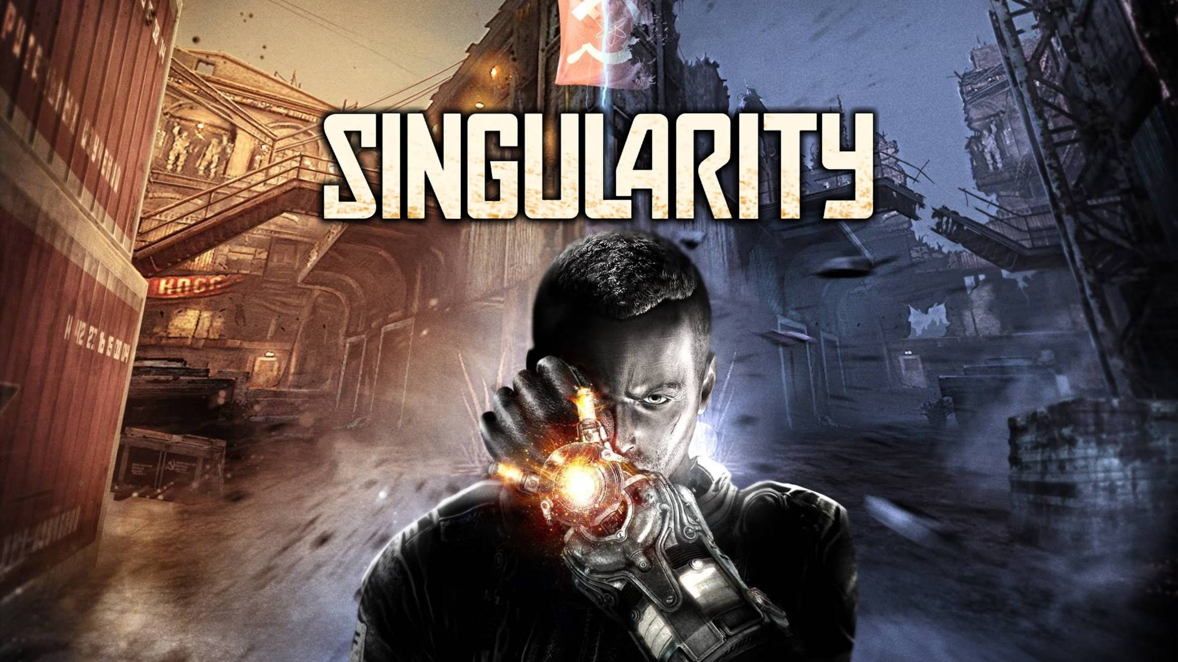 Singularity #7 Подготовка бомбы