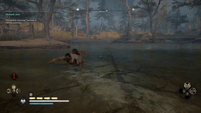 20.Assassin's Creed Valhalla Маленькая победа