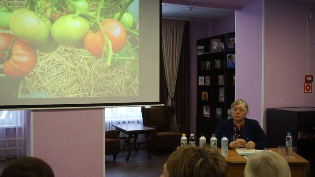 Клуб Природного Земледелия Липецкой области - Рассада от семени до урожая. Дорофеева Л. А.