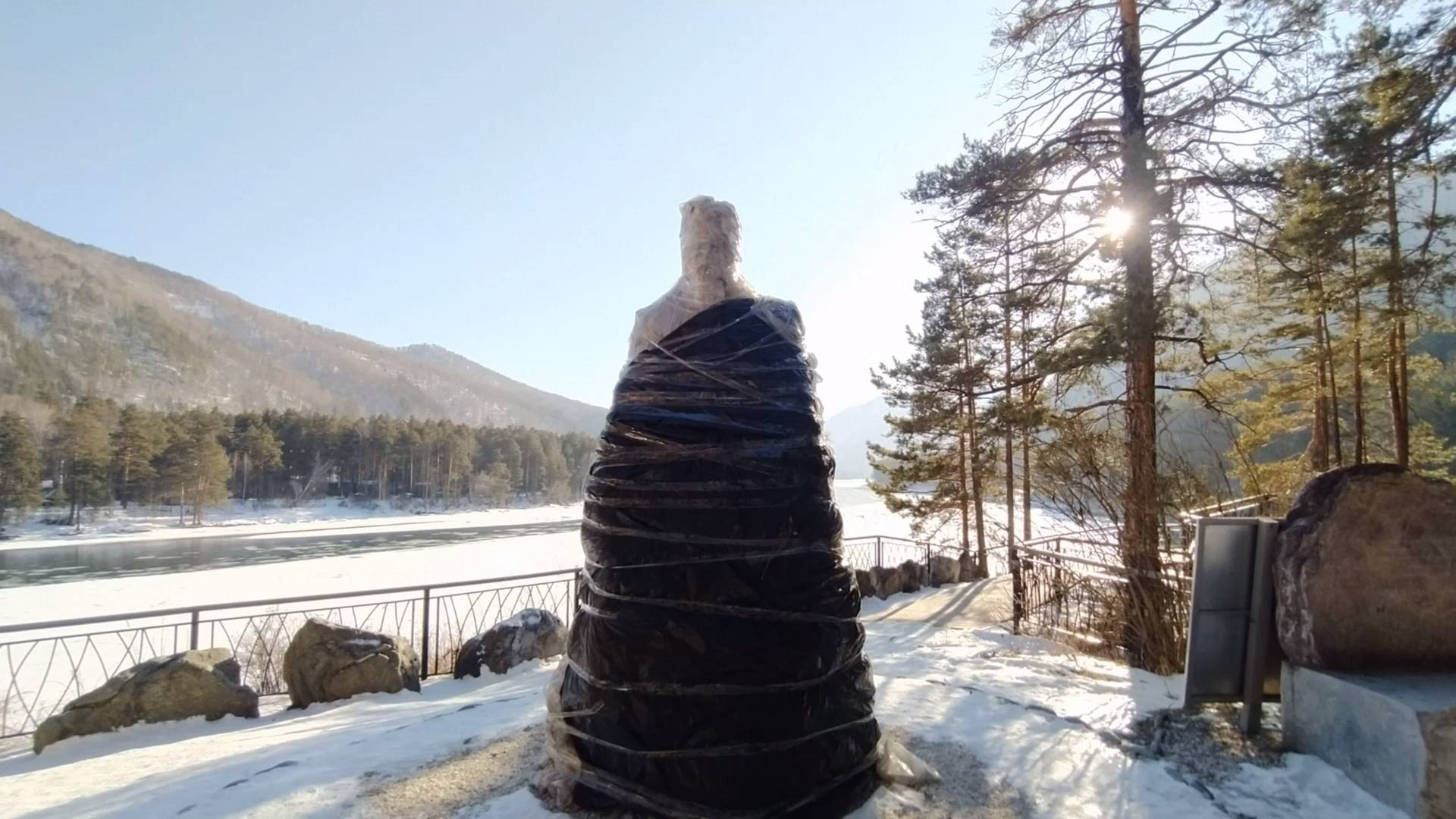 Рерих 18.02.2025