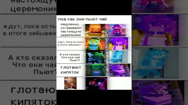 7 часть мемов с рк #мемы #рк #разноцветныекоты