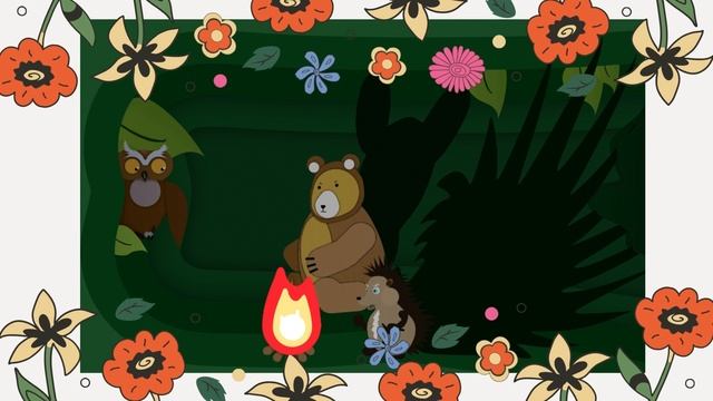 Мамаду лтурыхква | Ажьа мкчIвы