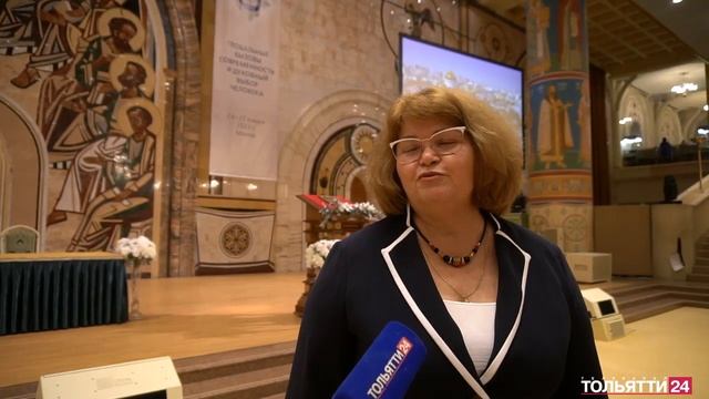 «Истоки». XXXI Международные Рождественские чтения. 31.01.2023