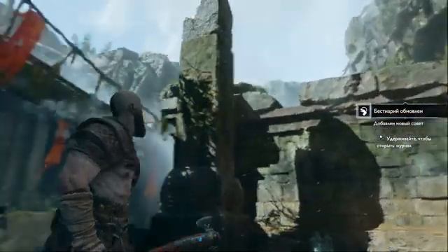 God Of War ПРОХОЖДЕНИЕ на русском ➤ Часть 3 ➤ Ведьмы и Людоеды