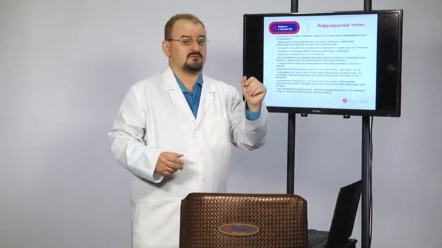 Доктор Голод. Применение турманиевого пояса NM-90 для пищеварительной системы.