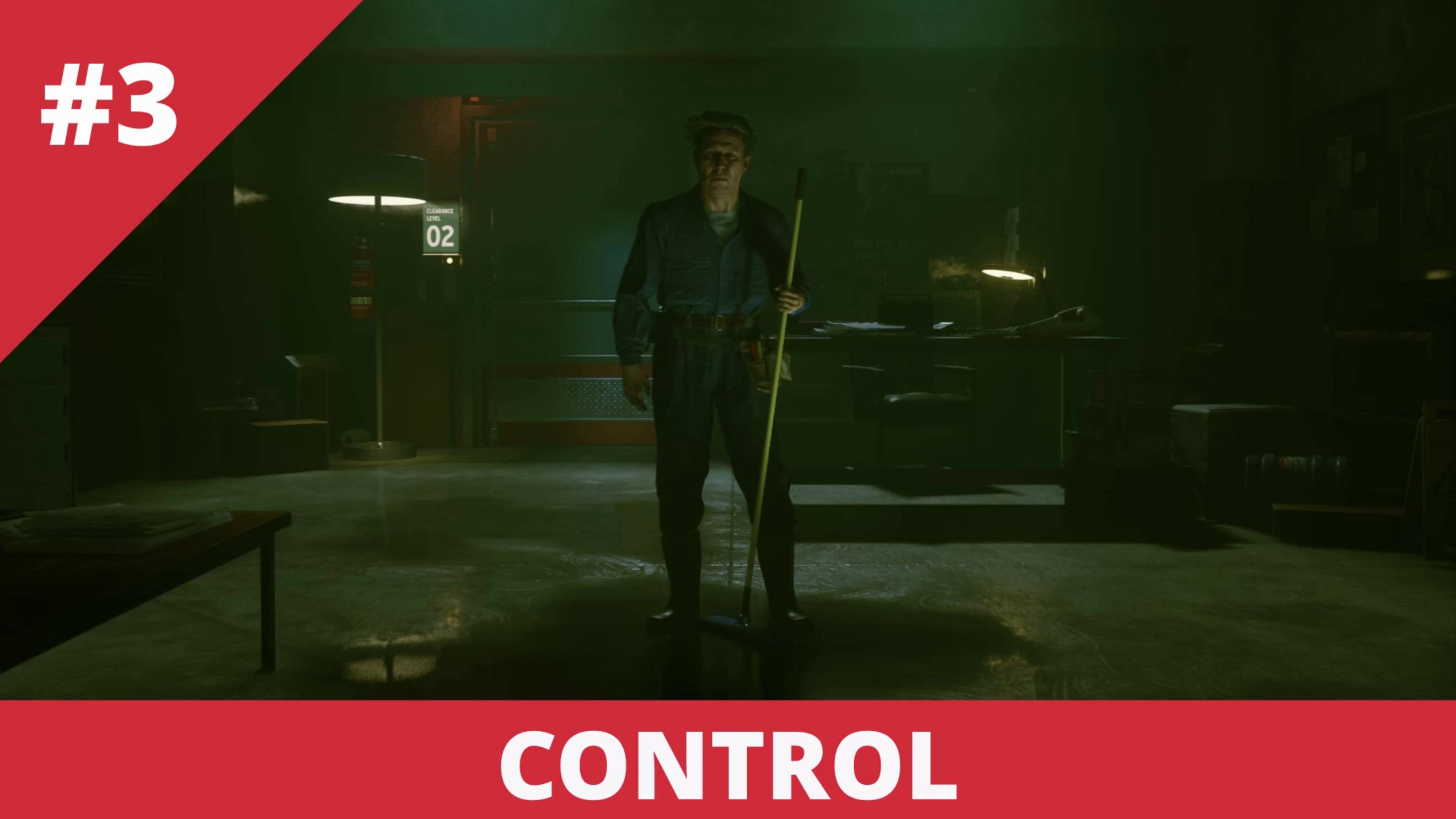 Control - 3 - Право директора на ручное управление