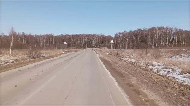 Повелосипедил