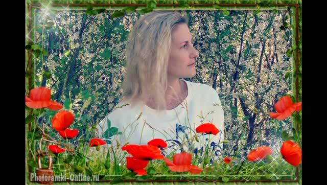 СДнём рождения Ирочка !