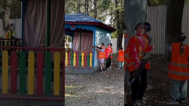 Лазертаг в детском доме
