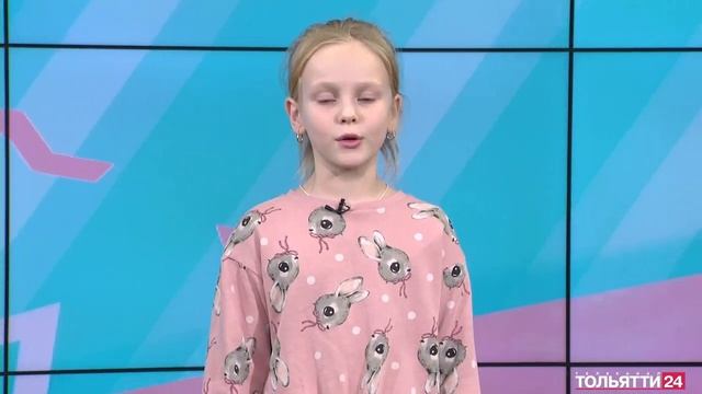 «Наши детки» 10.02.2023