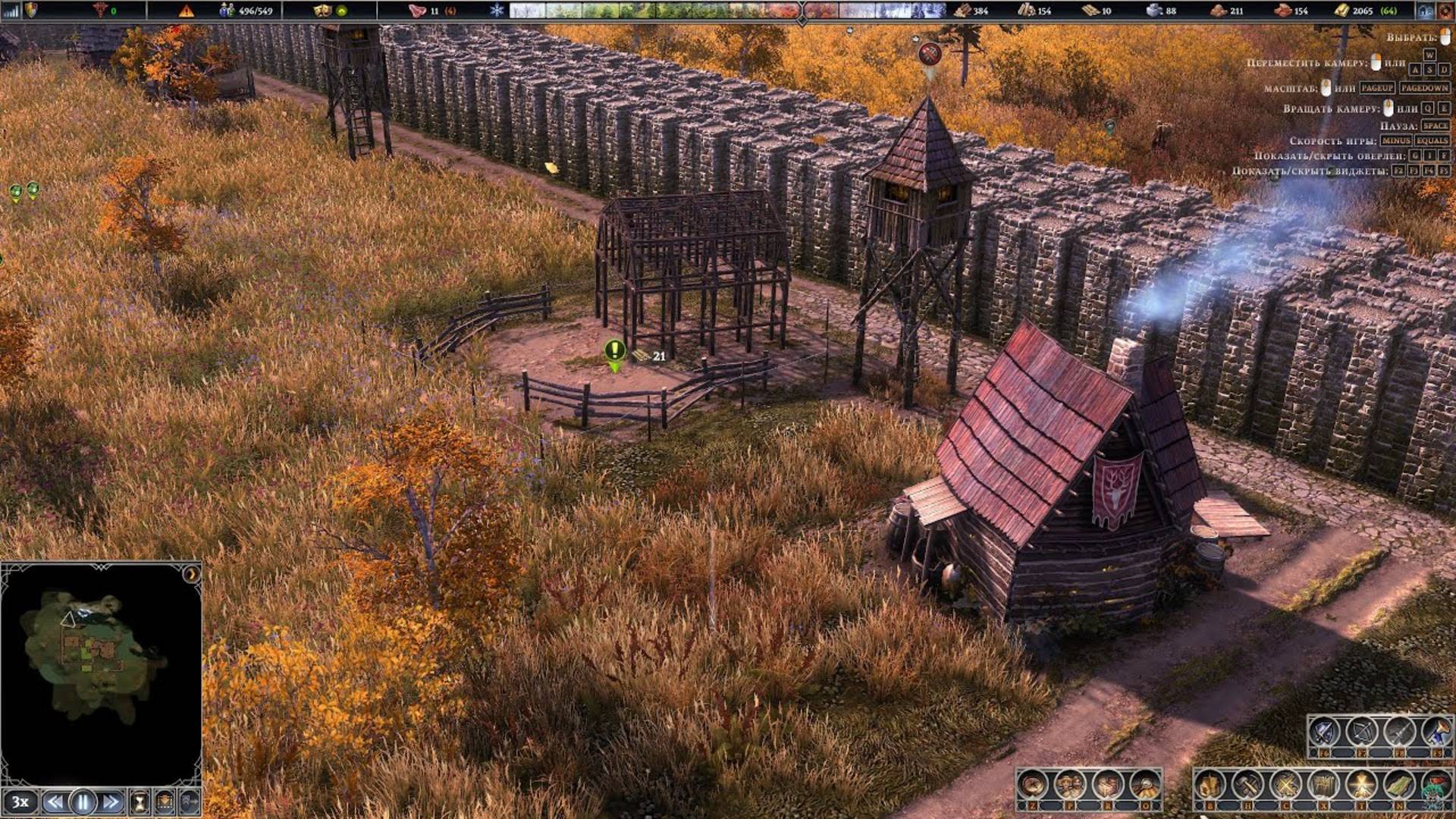 [PC] [45] Farthest Frontier v0.9.5p4: Построил Козлятник и отбил атаку 58 налётчиков