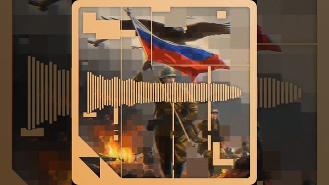 Storm Over Hostomel / Шторм над Гостомелем (Udio AI)