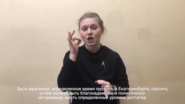 "От завода к городу", 2