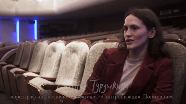 6 шпаргалок по инклюзии