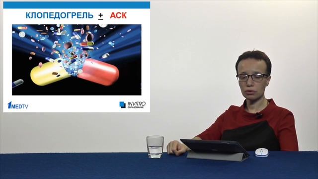 Инфаркт миокарда Кошкина Е.В.