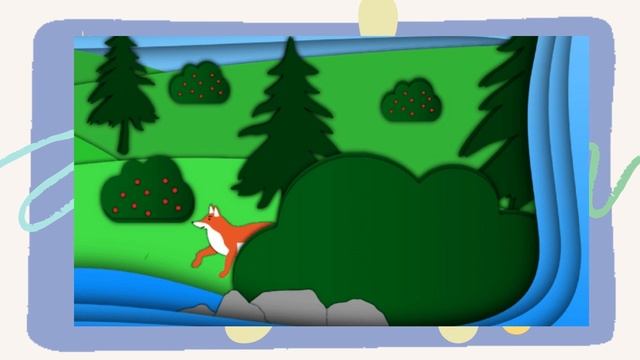 Мамаду лтурыхква | Амшви абаги