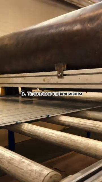 Завод по производству панелей для чистых помещений GMLPANEL.RU. Подробнее в описании!