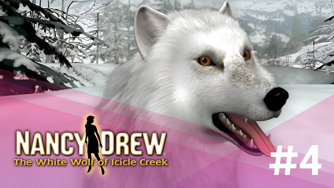 ФИНАЛ (ЗАПИСЬ СТРИМА) | Нэнси Дрю. Белый волк Ледяного ущелья #4