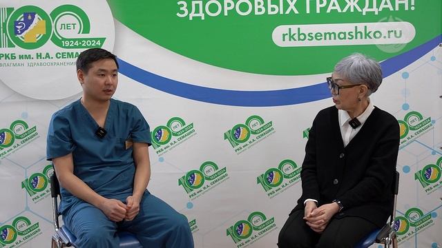 Разговор с врачом: Всё о мужском здоровье