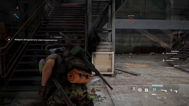 World War Z (Эпизод 2: Иерусалим) (2)