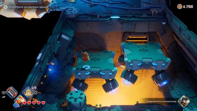 LEGO Horizon Adventures #2 (Вернули Тирсу)