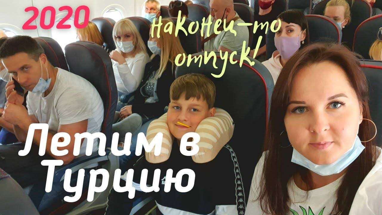 1-я серия. Заселение в Barut B Suites 4*. Дали крутой номер! Летим в Турцию Сиде сентябрь.