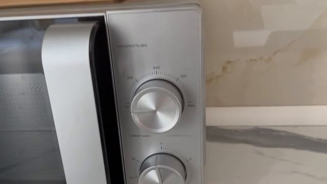 Микроволновка