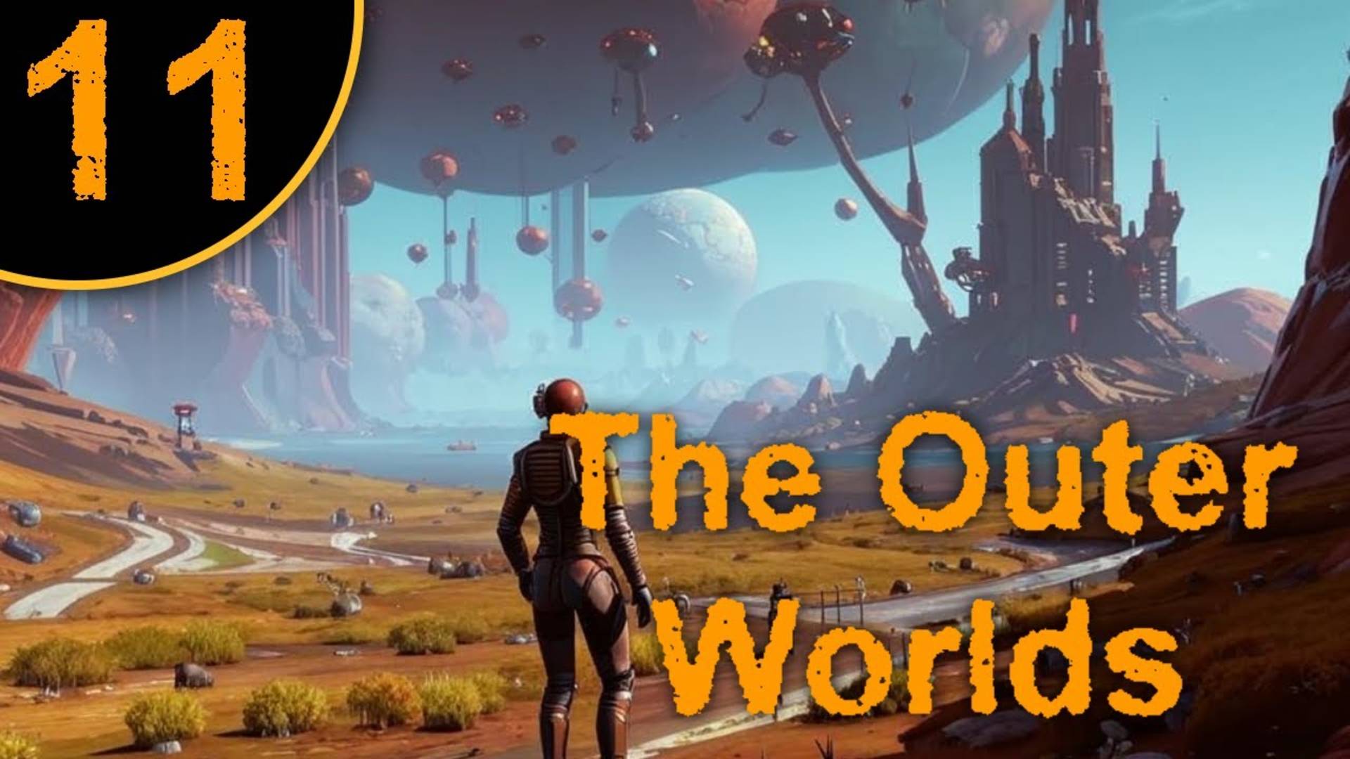 №11 The Outer Worlds. Расследования на Эридане всё страннее и запутаннее