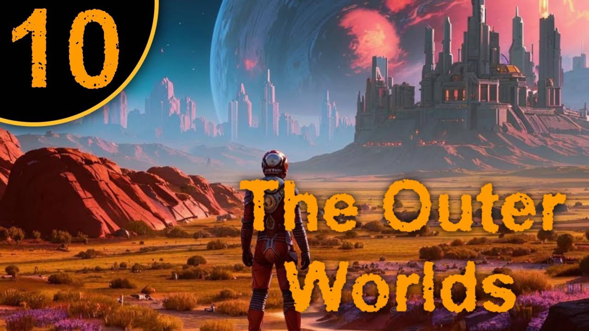 №10 The Outer Worlds. Новые данные по расследованию на Эридане