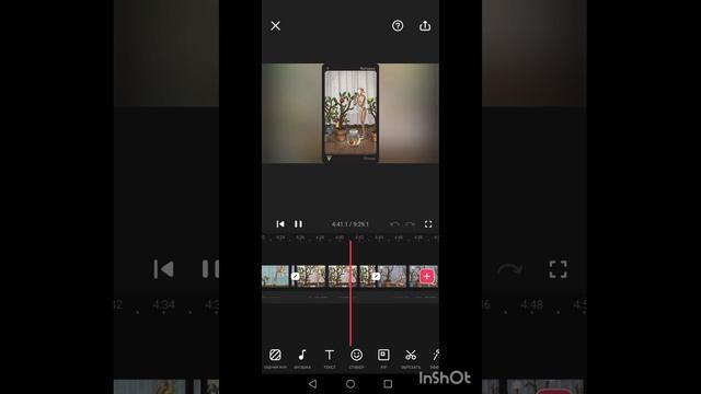 Миниатюра на тему Трансляция