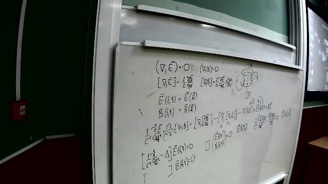 АЧК_МИФ    УРАВНЕНИЕ ДАЛАМБЕРА