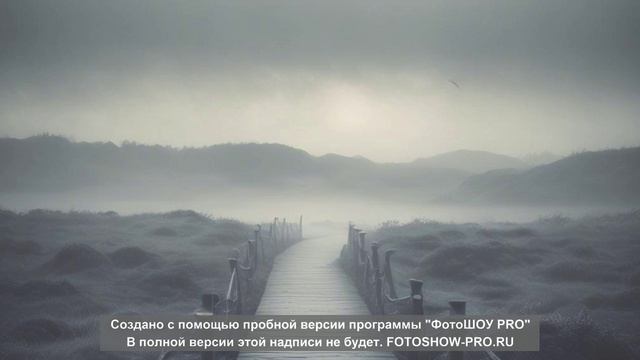 Мироходец. Александр Парфенов