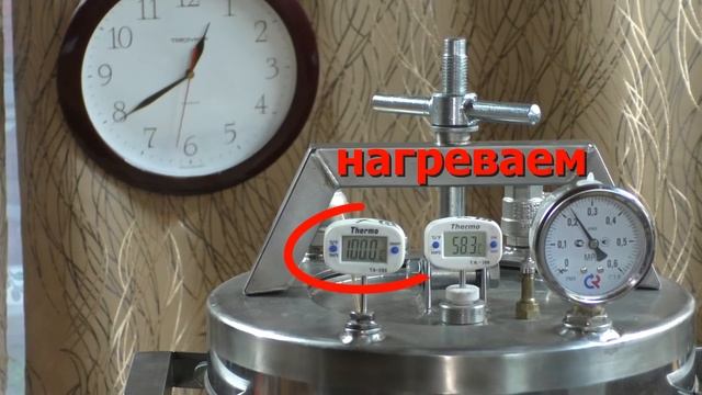 Серия 7. Паровоздушный метод 120/80. Сколько будет в пакете. Автоклав НЕФОР.