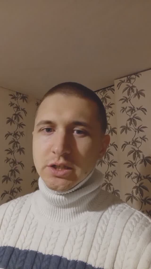 Евгений Онегин Глава 1 (1-5). Читает Тимофеев Денис