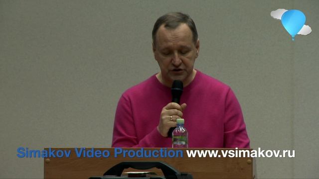 Конференция по безопасности Федерации воздухоплавания России 2014, речь Леонида Тюхтяева