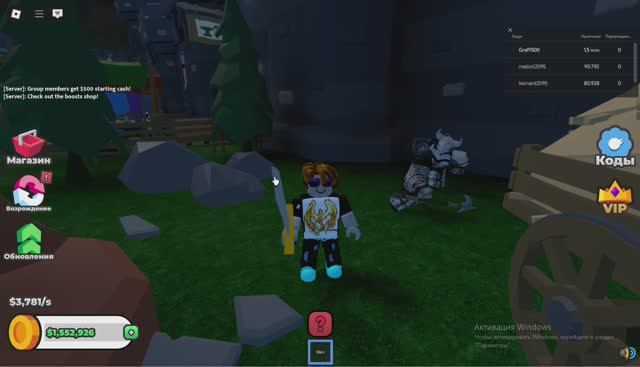 Я стал рыцарем и построил свой замок в Roblox