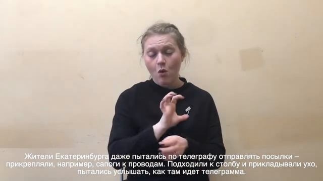 "От завода к городу", 12