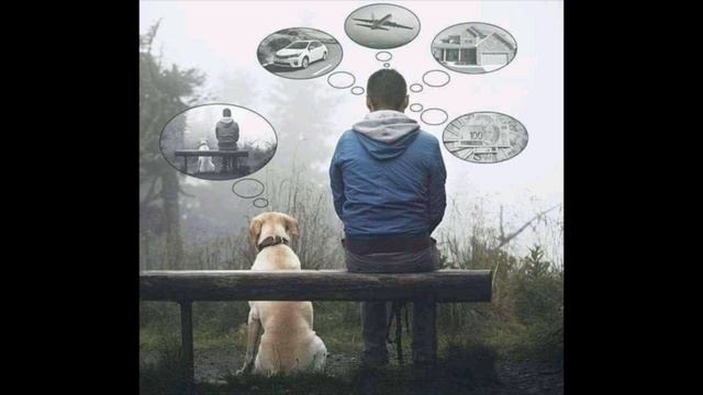 Живите здесь и сейчас