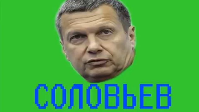 Соловьев пранкует [ТехноПранк]