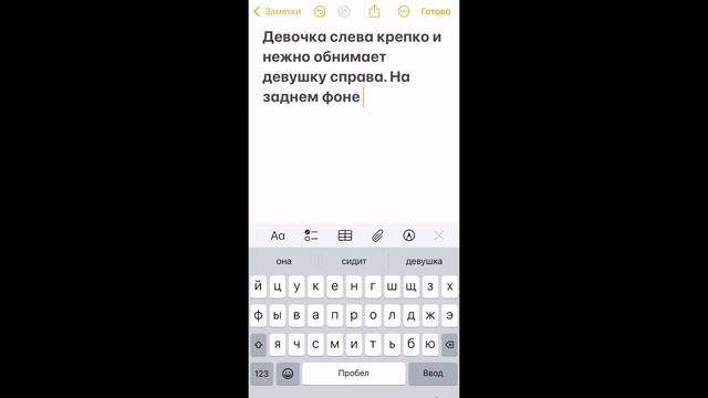 Использование искусственного интеллекта для создания видеороликов