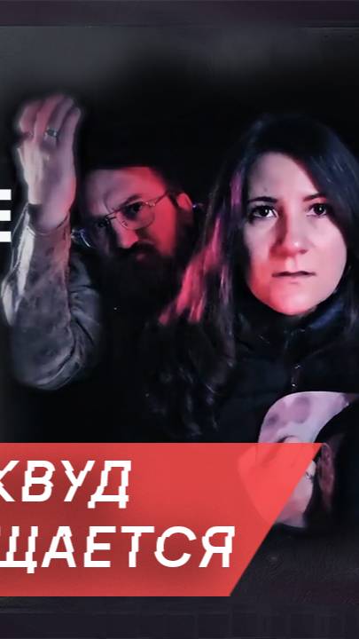 Столько эмоций от любимых ребят! Проходи игру вместе со мной у меня на канале Rudkovsky 😊